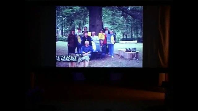 ЛЮБАВА. НАМ 10 ЛЕТ!