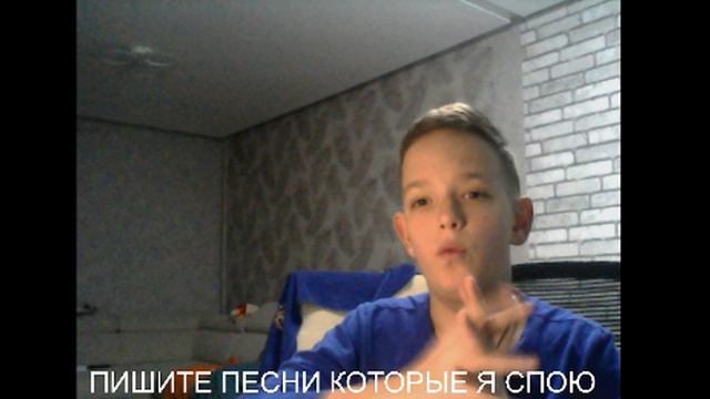 ПРОБНЫЙ СТРИМ