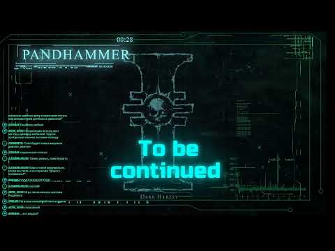 «И грянул гром». (Дирижабли над Кайши 1)