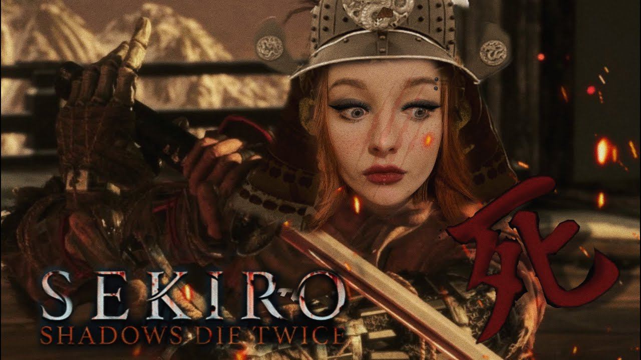 НЕАДЕКВАТНЫЙ БЫК И КОПЬЕНОСЕЦ в Sekiro: Shadows Die Twice