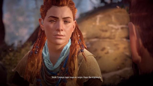 Horizon Zero Dawn Complete Edition  НА РАССЛСБЛЕНИИ   Ч.5     ПИЛОЗУБ