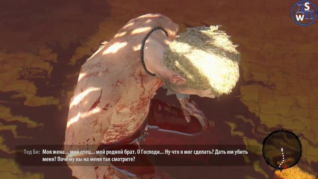 Dead Island: Жизненно важный пропуск!