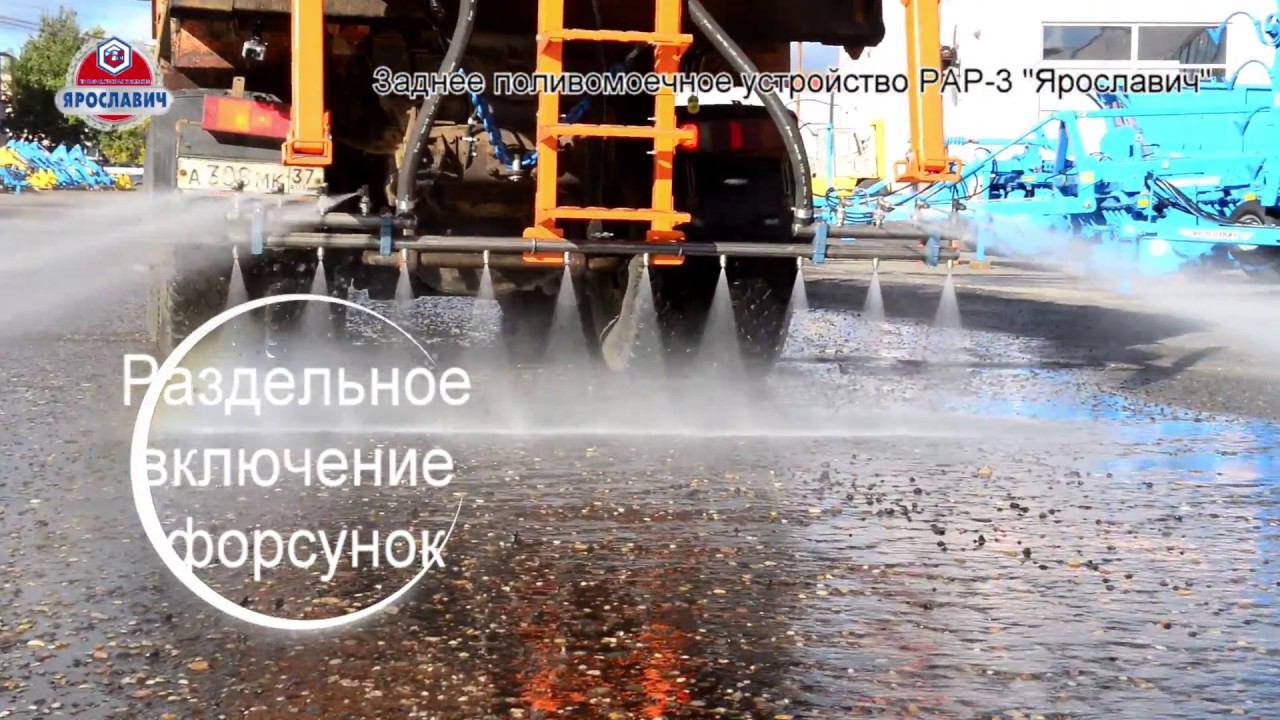 Противогололедная обработка жидкими реагентами от ПК Ярославич