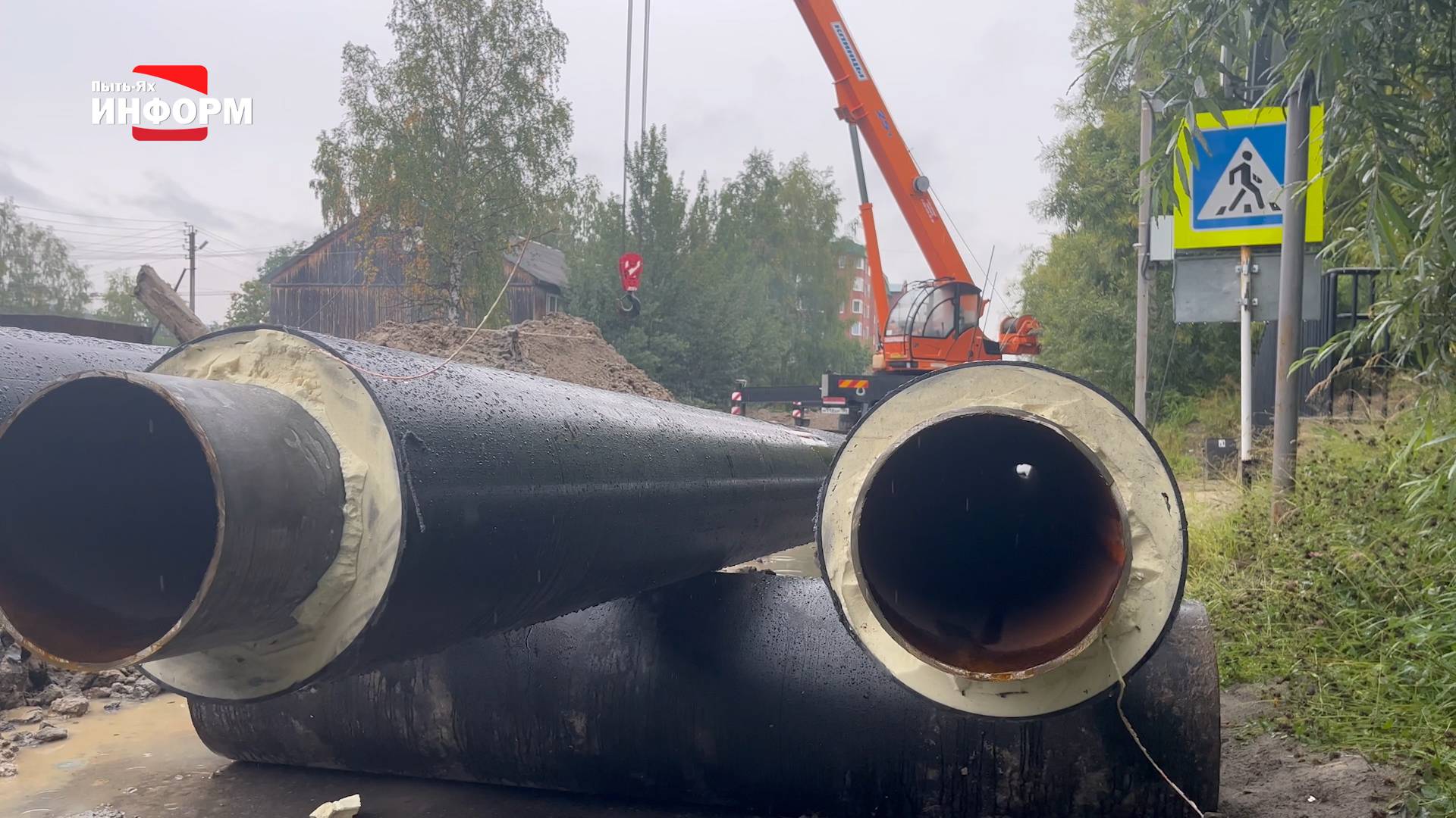 Когда подадут горячую воду