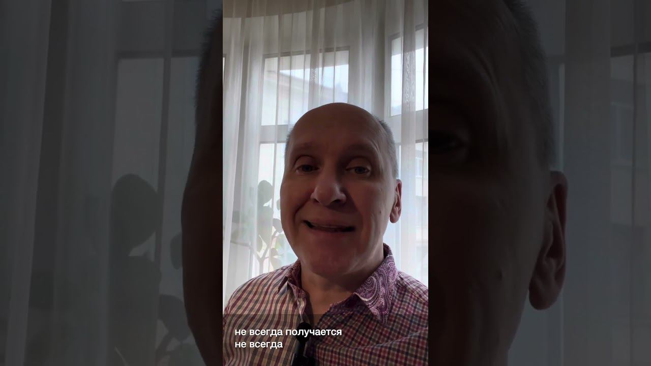 Воссоздать отношения. С чего начать?