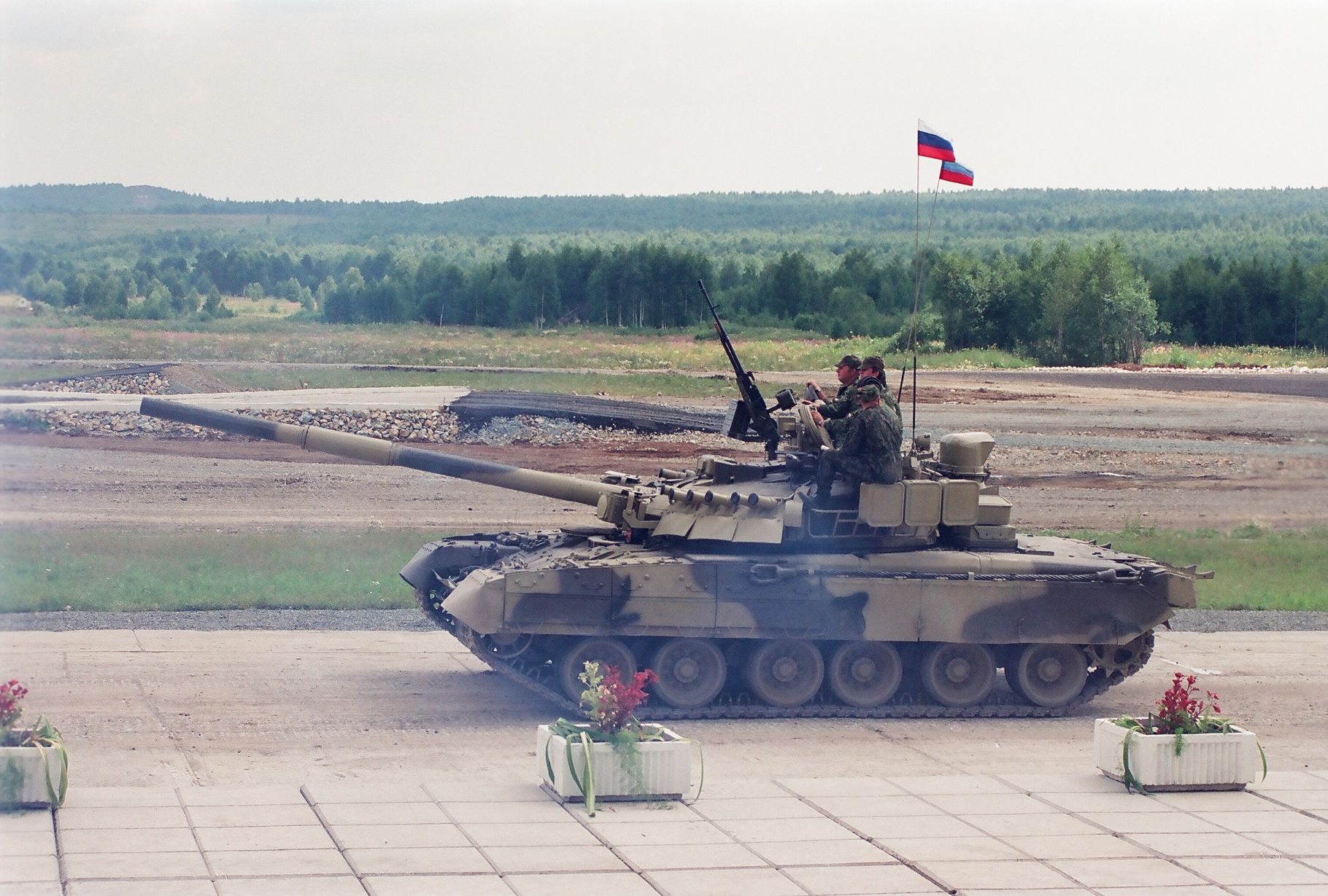 Омсктрансмаш часть 38