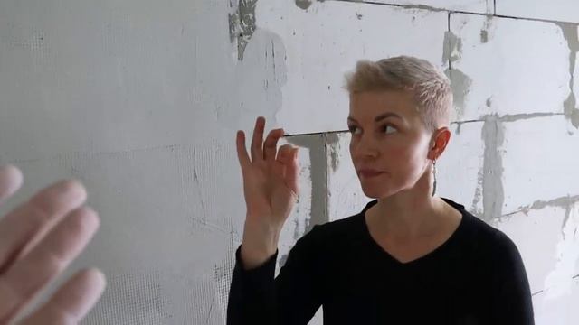 Штукатурим стены своими руками без опыта строительства