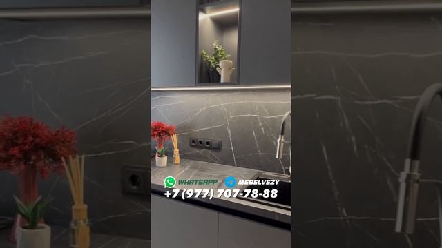 Черные матовые маленькие кухни - это роскошь!