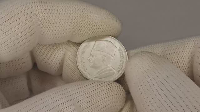 Марокко 1 дирхам, 1960 года.