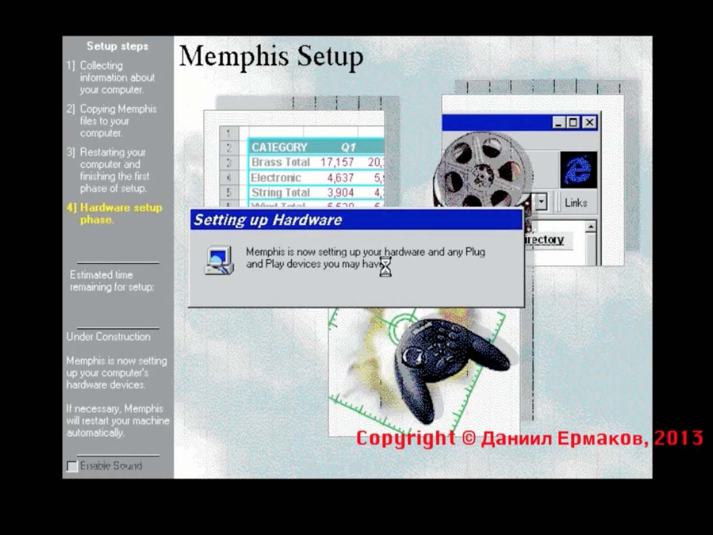Установка Windows Memphis build 1400