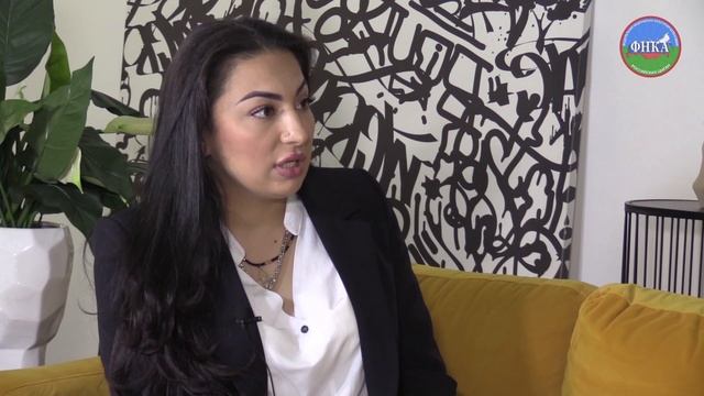 Кристина Бастри