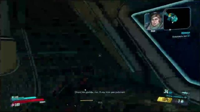 PS4 Borderlands 3 #12 Наука Фронтира Прохождение