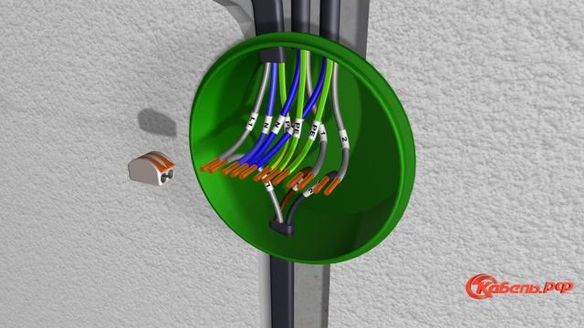 3 Электропроводка в квартире.mp4
