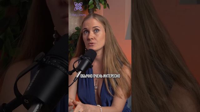 Как начать проявляться