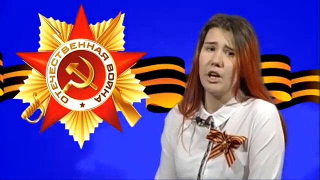 сош №14 Анастасия Грачева