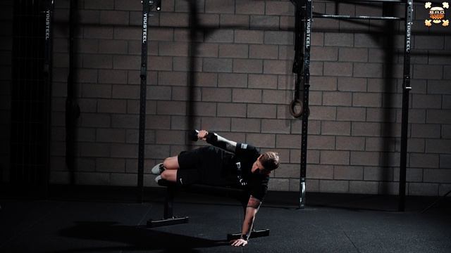 Отведение плеча лёжа на боку (Лавка)