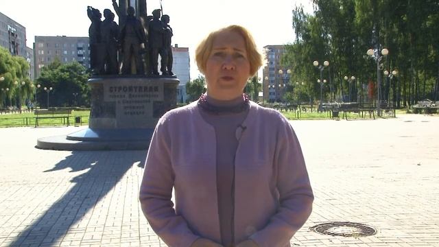 Слава Созидателям Мосягина А И