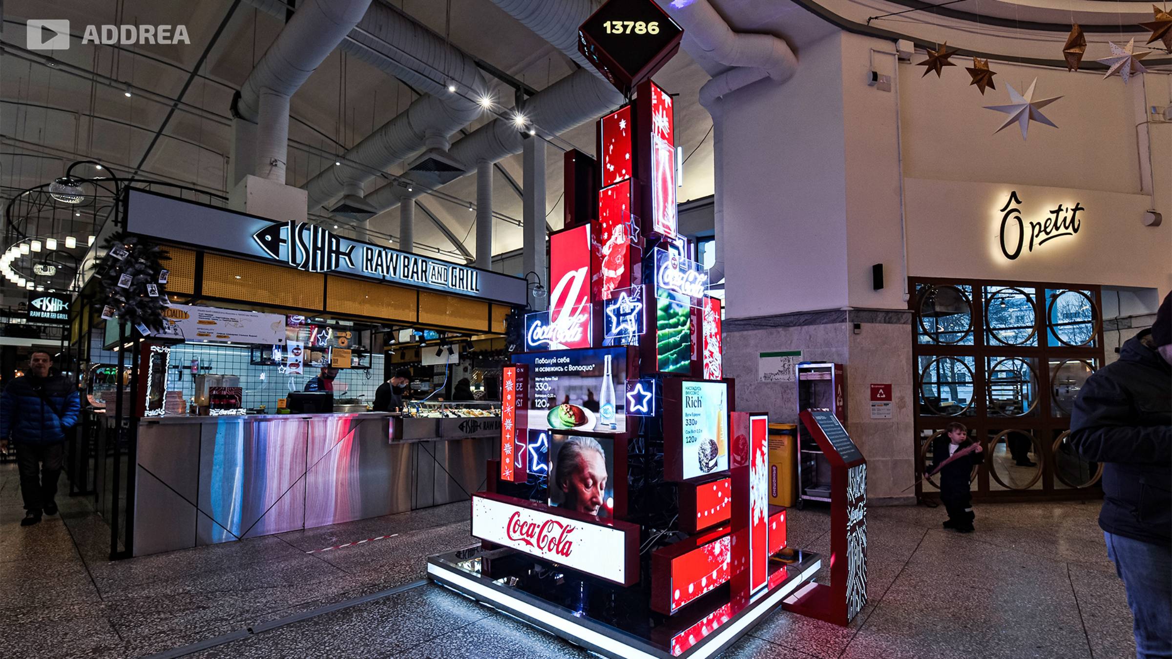 Кибер-ёлка Coca-Cola