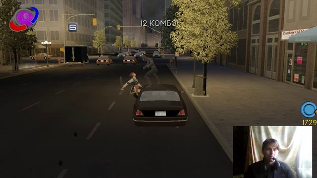 Spider-Man 3 - The Game #56