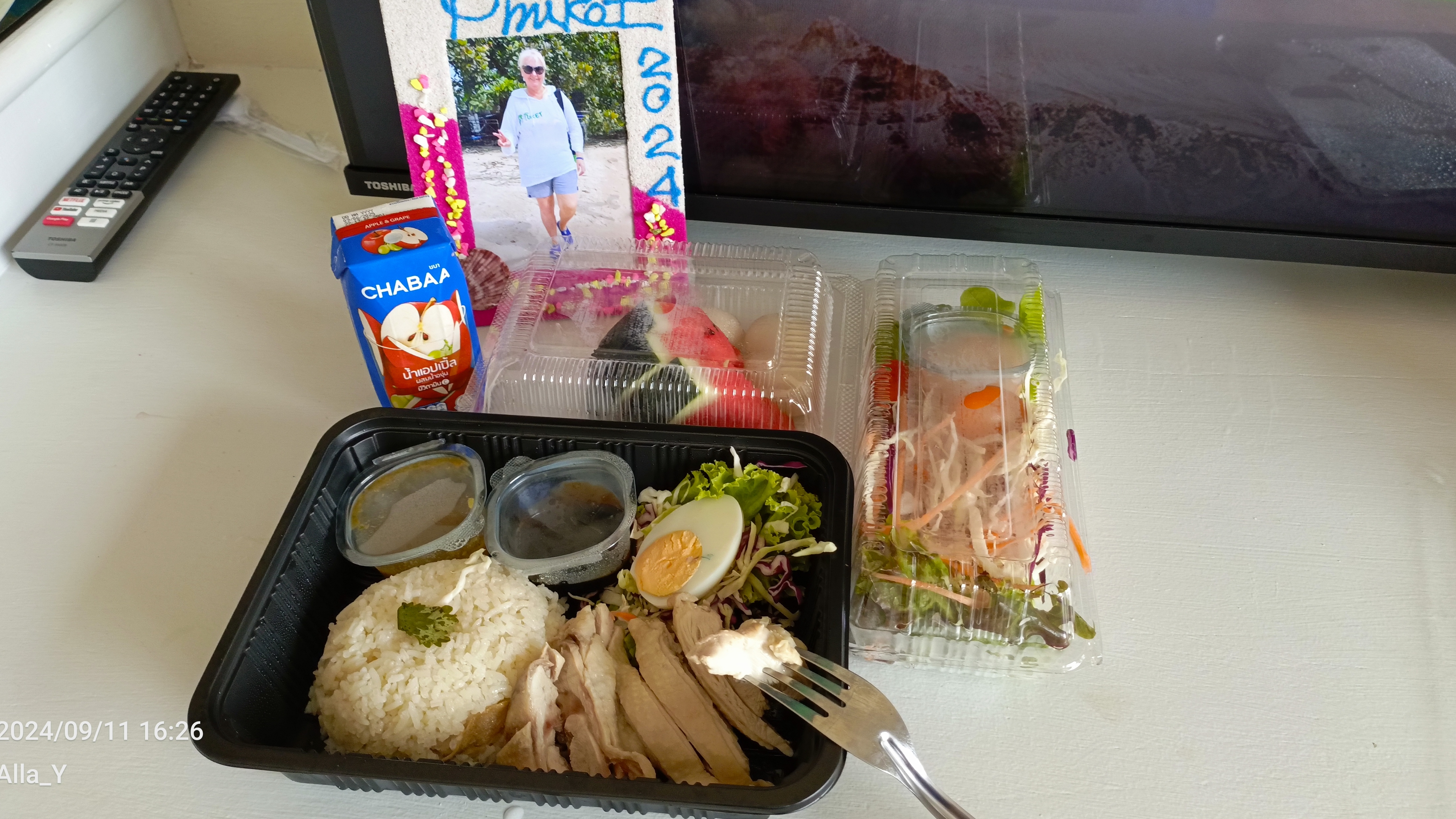 Завтрак в отеле, день пятый