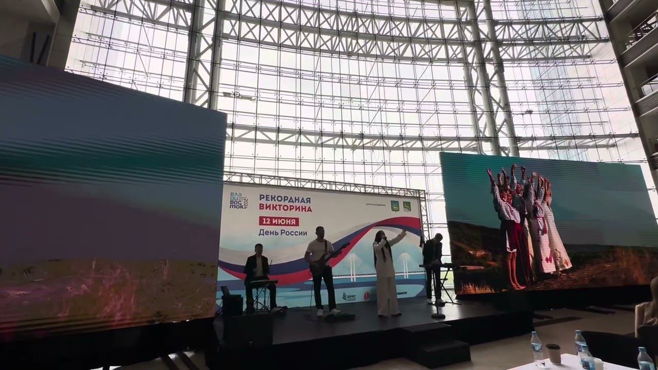 Россия - это гордость моя! - Музыкальная группа Tes'la (cover на песню Юрия Магомаева)