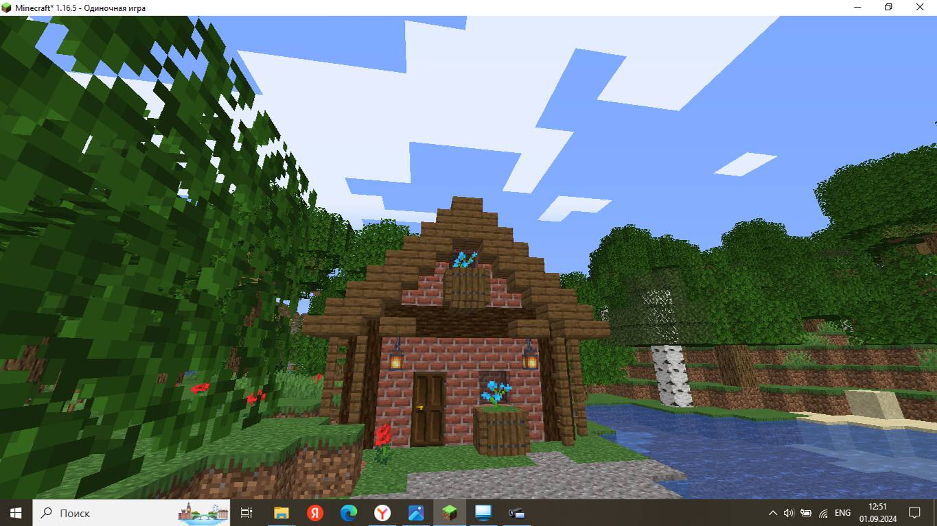 Крутецкий кирпичный коттедж в Minecraft| Тайзер Minecraft