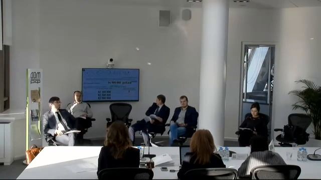 Трансляция аукциона по продаже земельного участка в Воронеже.