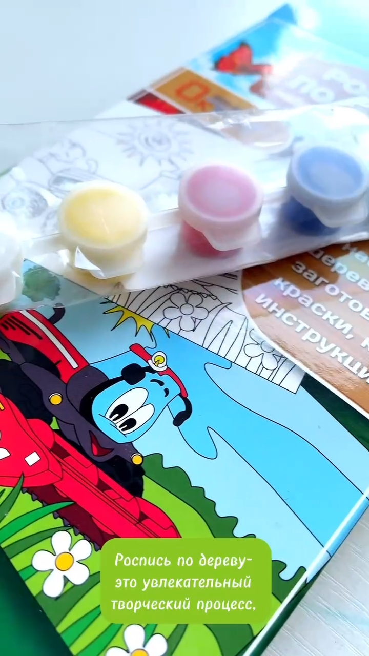 Роспись по дереву.
#Злинмерч.