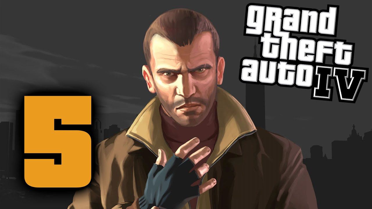 Grand Theft Auto IV | Часть 5