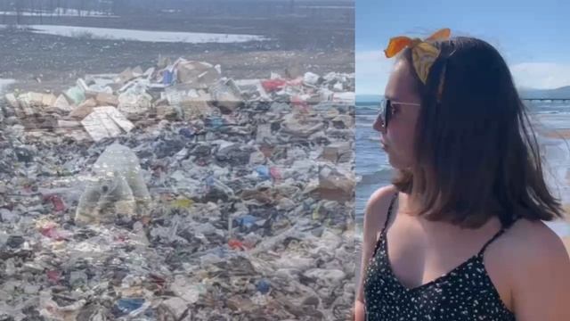 Спаси планету, начиная с малого