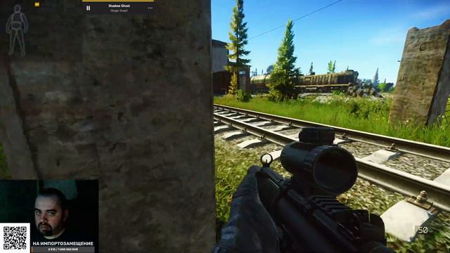 Найс засейвил | Escape from Tarkov