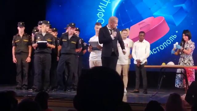 22 июля 2020 г. Официальная региональная Севастопольская Лига КВН 2020 Фестиваль (1/8) Биатлон