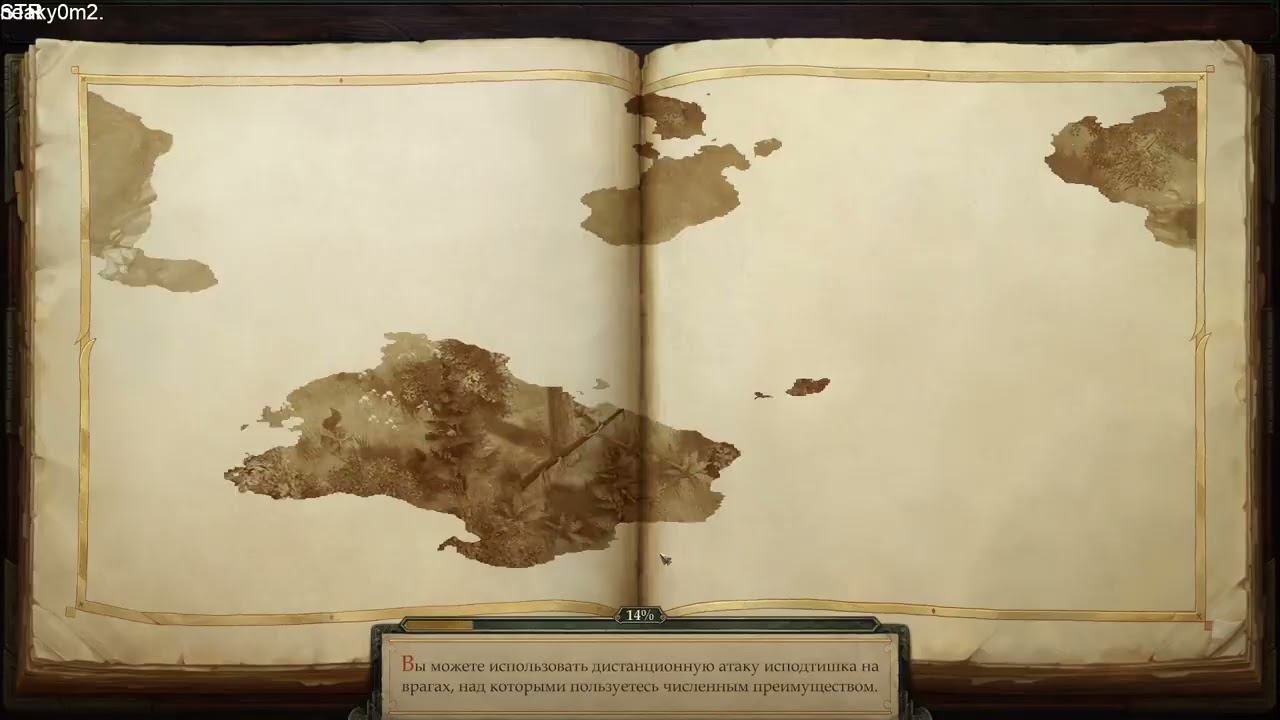 Pathfinder: Kingmaker. Beneath The Stolen Lands часть 9.