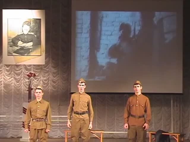 Вечер «Они сражались за Родину». 2010