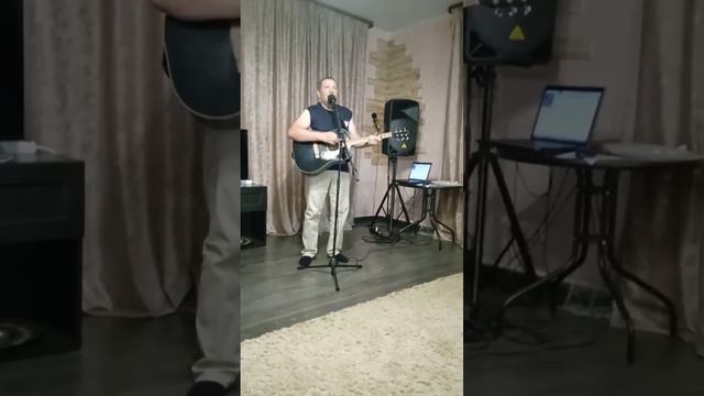 Песня не веселая