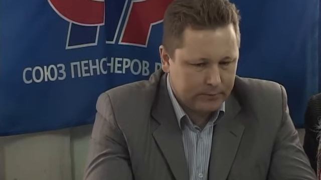 Сергей Козин посетил отделение Союза пенсионеров. Март 2012 год.