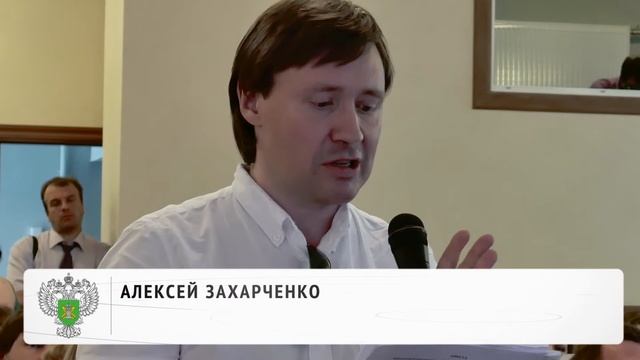 О проведении публичного обсуждения результатов деятельности Управления
