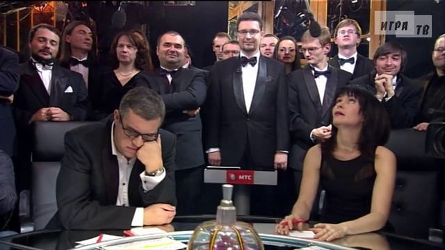 Что? Где? Когда? Третья игра Зимней серии. Выпуск от 08.12.2012