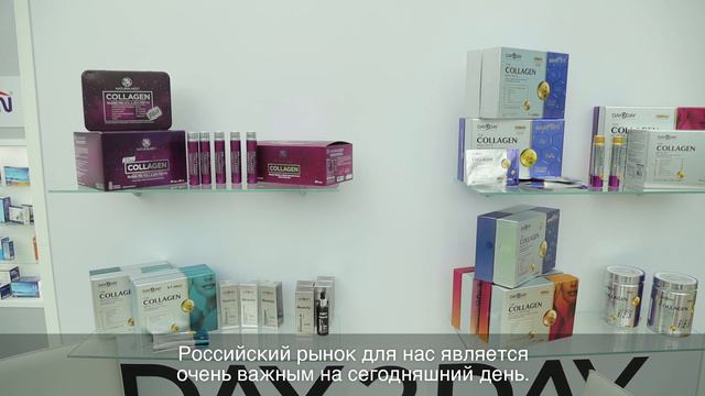 АПТЕКА 2023 - Селман Алимоглу, Глава Совета Директоров компании ALYORS