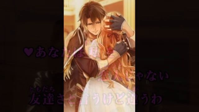 Разбор караоке на японском с переводом на русский язык. Школа онлайн Helga Hanada & Tomohiro Inui