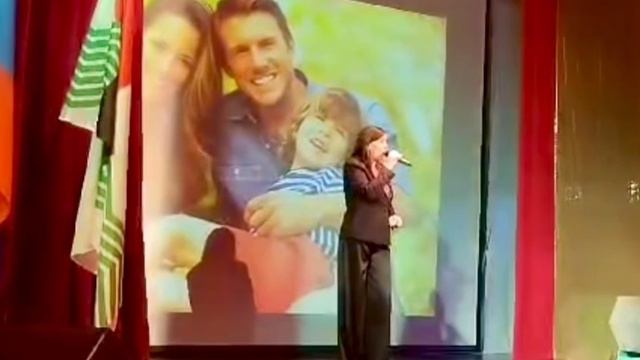 Шумная Семья