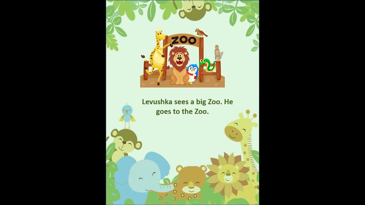 adventure of a lion cub book