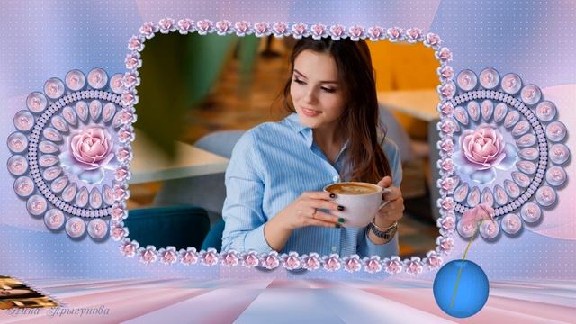 С Днём рождения!2.mp4