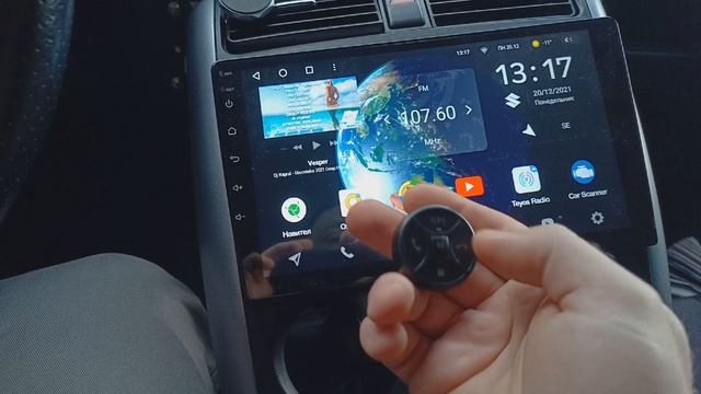 Установка и обучение кнопок руля.mov