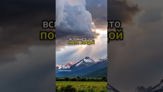 как изменить свою жизнь....как изменить свою жизнь к лучшему #будьтесчастливы #успех #саморазвитие