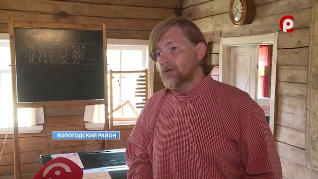 Старт проекта "Ночлежный приют"