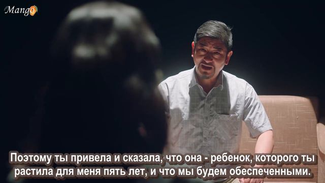 Уловка в любви 1 сезон 17 серия