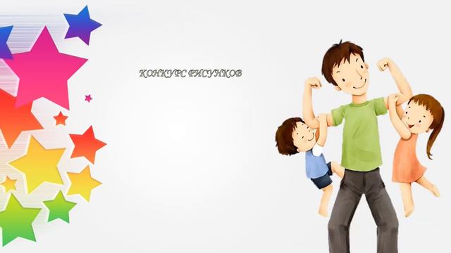 деревня Лаврики - Мероприятия детского сада в феврале 2024