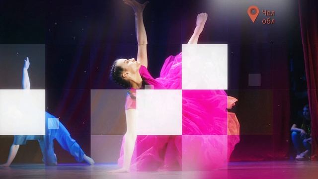 Необыкновенные люди