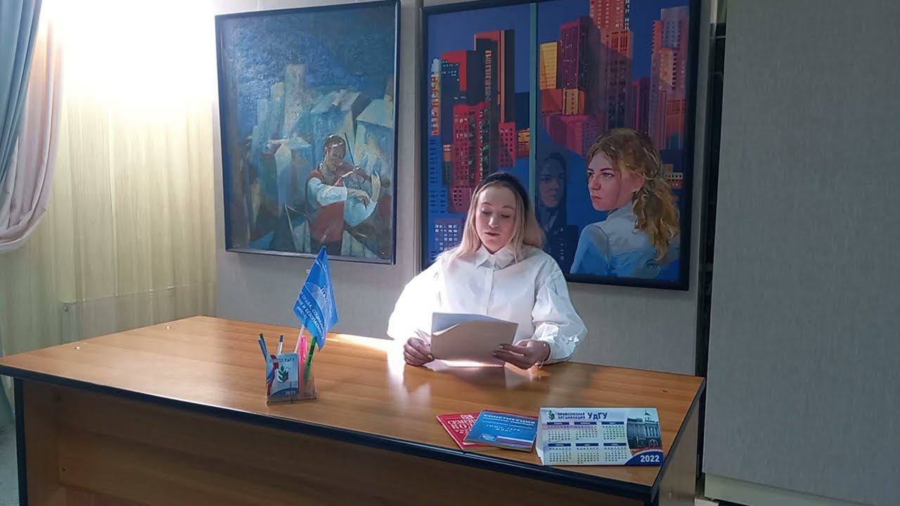 Алиментные обязательства